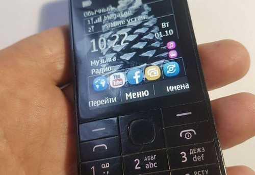Nokia 515 Dual Sim