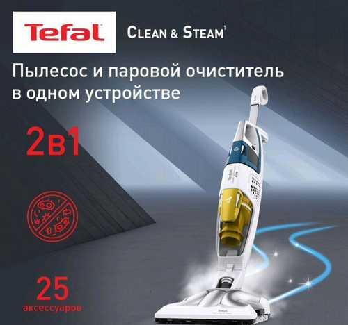 Пылесос и паровой очиститель Tefal VP8561RH