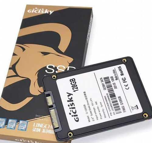 Жесткий диск gigisky SATA lii 256gb