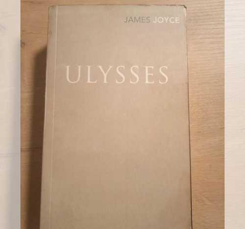 James Joyce Ulysses