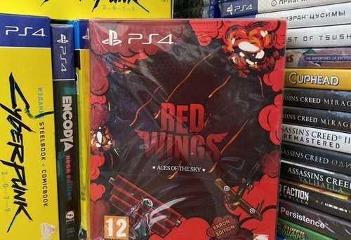 Red Wings PS4 New