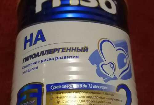 Фрисо 2 гипоаллргенный