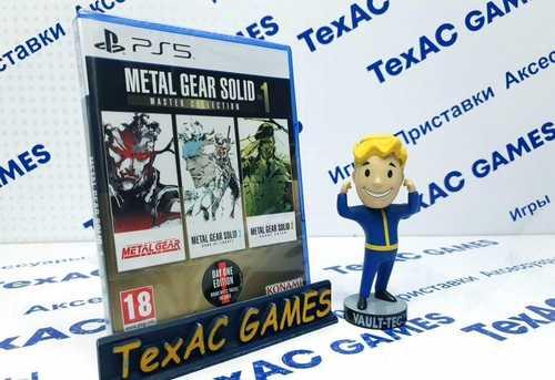 Metal Gear Solid: Master Collection vol 1 PS5