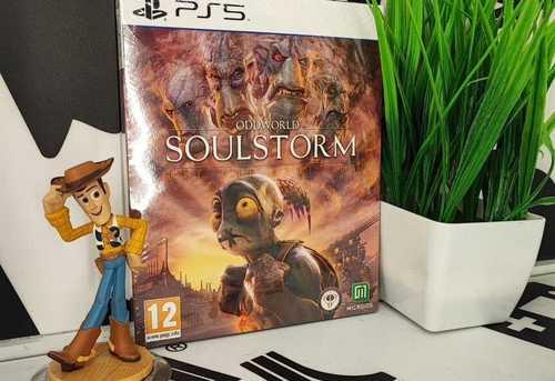 Oddworld Soulstorm Day One Oddition (PS5) NEW