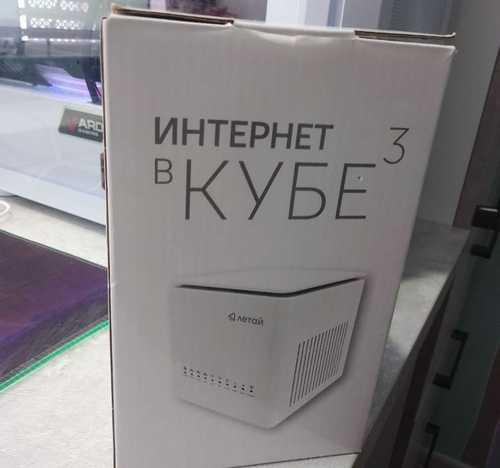 Wifi роутер