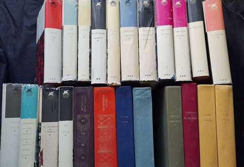 Книги на выбор. Библиотека всемирной литературы