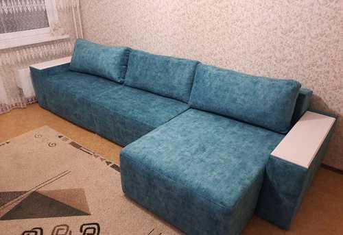 Большой угловой диван, новый