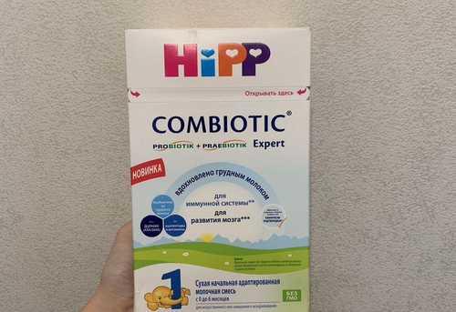 Сухая молочная смесь Hipp combiotic 1