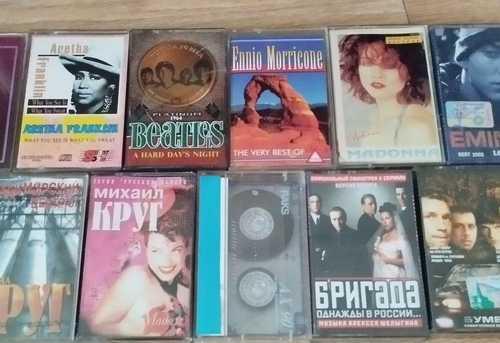 Кассеты Иностранные/Русские исполнители