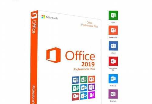 MS Office Ключ 365\2021\2019\2013\2016 - ESD