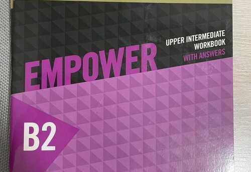 Empower b2 cambridge учебник