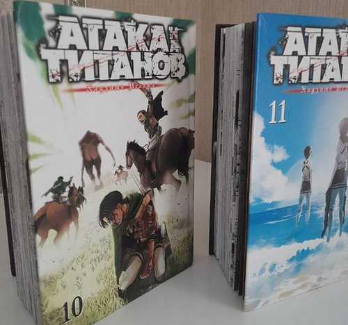 Книги "Атака титанов"