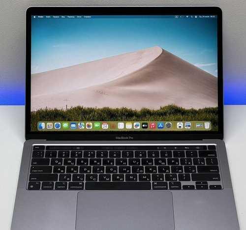 MacBook Pro 13 2020 M1 8gb 256gb Space Gray