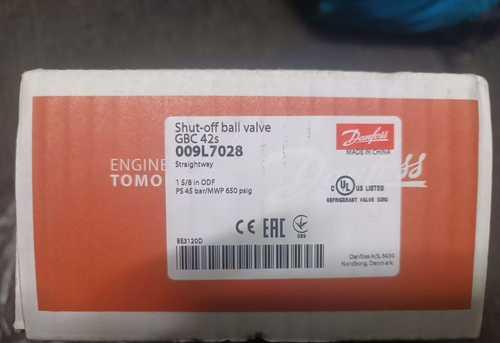 Кран шаровой Danfoss GBC 42s (009L7028)