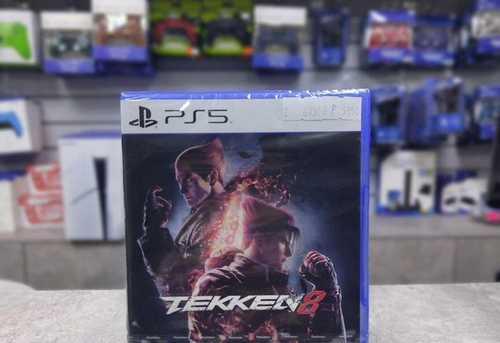 Tekken 8 ps5 обмен - прокат
