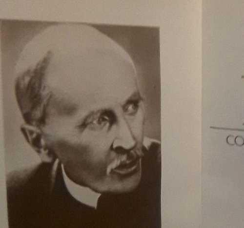 Ромен Роллан.Сочинения в 9 томах.1983 г