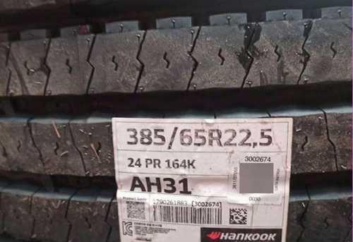 Шины 385/65R22.5 Hankook рулевые