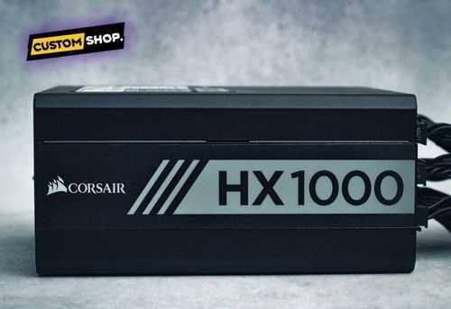 Блок питания Corsair HX 1000
