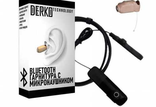 Bluetooth «M165» c микронаушником 10 мм