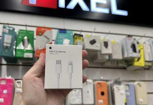 Кабель круглый Apple Lightning - USB Type-C 1 м