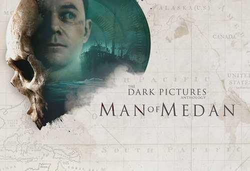 The Dark Pictures Anthology: Man Of Medan PS4 PS5