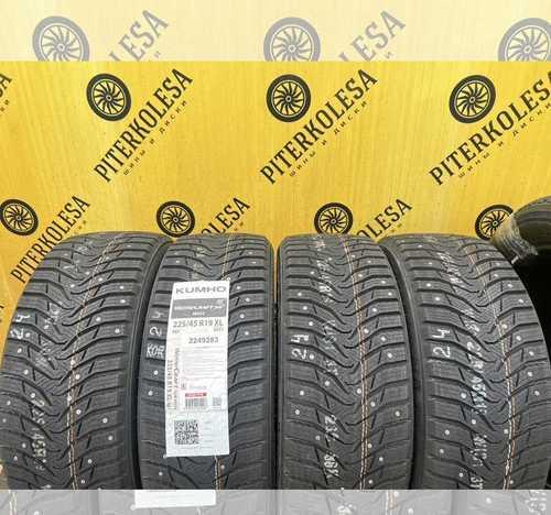 Kumho WinterCraft Ice WI31 225/45 R19 96T