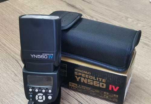 Вспышка Yongnuo YN560 IV