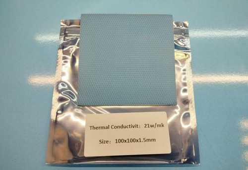 Термопрокладка Thermal Pad 21W 100 x 100 x 1.5mm