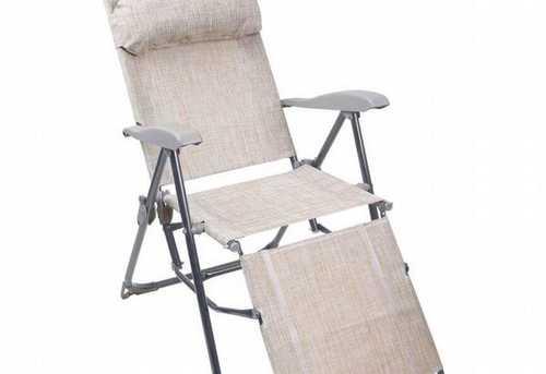 Кресло-шезлонг К3/пс складное с подножкой песочное
