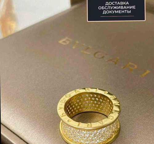 Кольцо Bvlgari B.zero1, желтое золото
