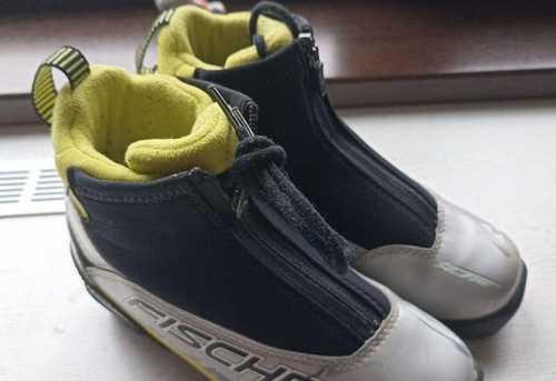 Лыжные ботинки fischer 34