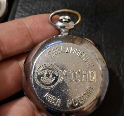 Часы карманные. Винтаж