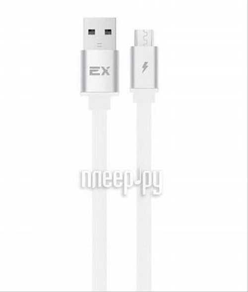 Exployd USB - microUSB 1m White EX-K-1312