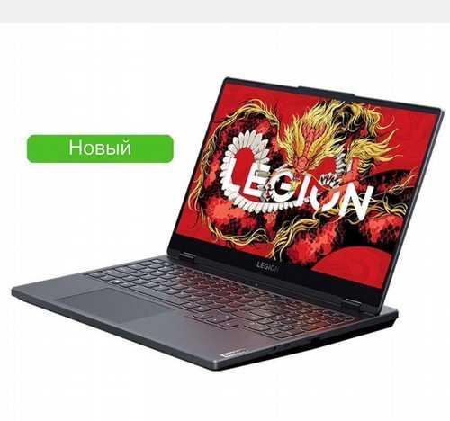 Новый Lenovo Legion R7000 (R7-8745H / RTX4050)