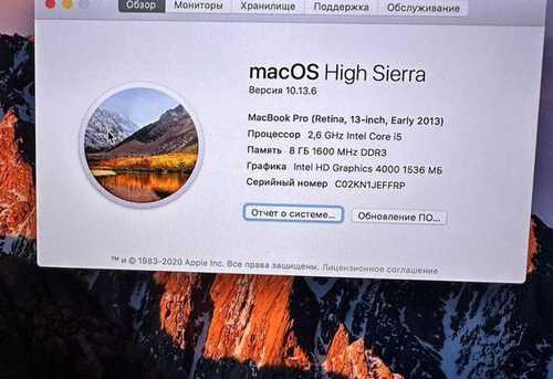 Apple macbook PRO 13 2013 Retina core I5