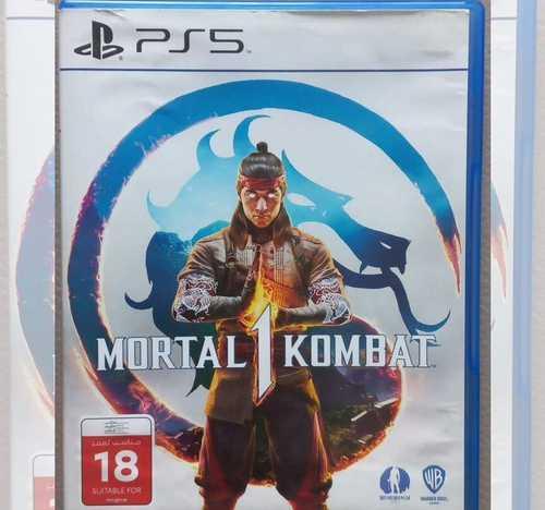 Mortal kombat 1 ps5