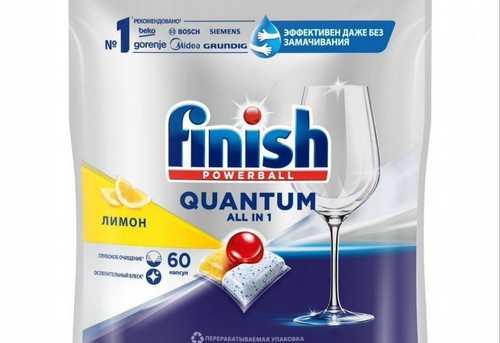 Finish Quantum Лимон 35 шт