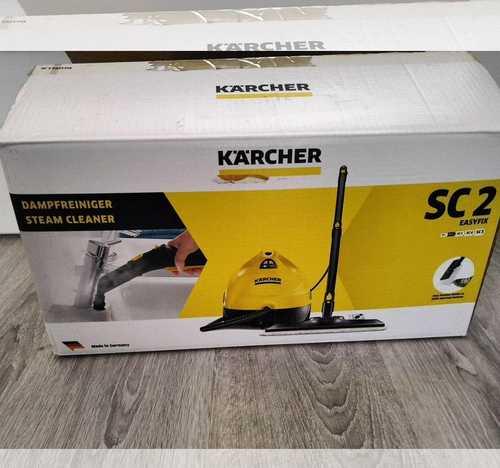 Пароочиститель Karcher SC 2 EasyFix желтый