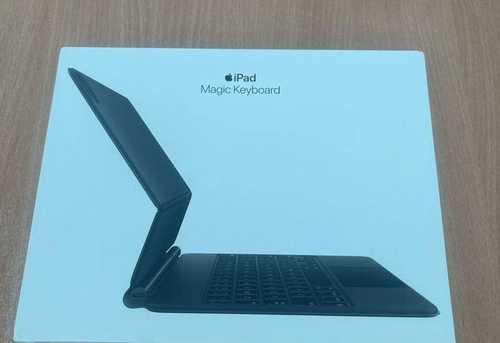 Apple Magic Keyboard для iPad Air, iPad Pro 11