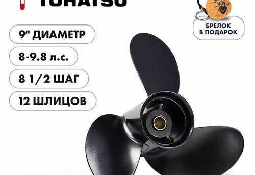 Винт гребной Skipper для Tohatsu 8-9.8HP, диаметр