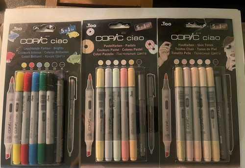 Маркеры профессиональные copic casio