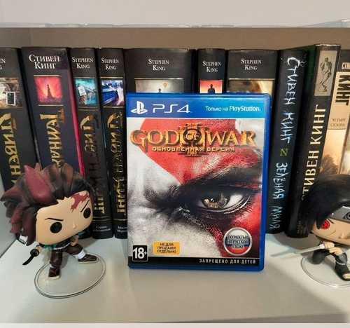 God of war 3 remastered ps4