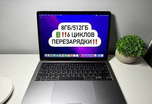 MacBook Pro 13 2020 M1 6 циклов (8/512)