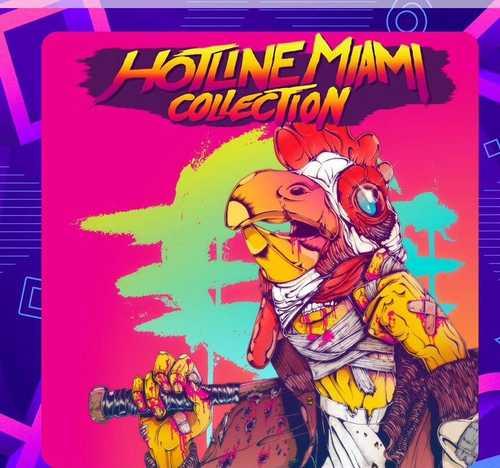 Hotline Miami Collection ps4 и ps5