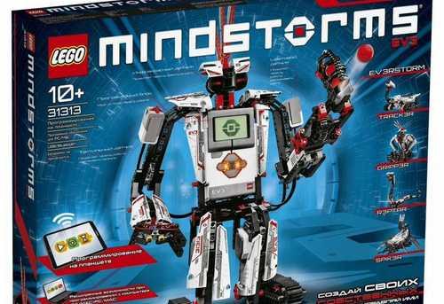 Lego mindstorms ev3 31313