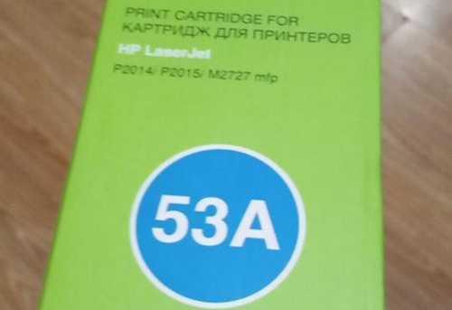 Картриджи 53A для принтеров HP P2014,P2015,M2727