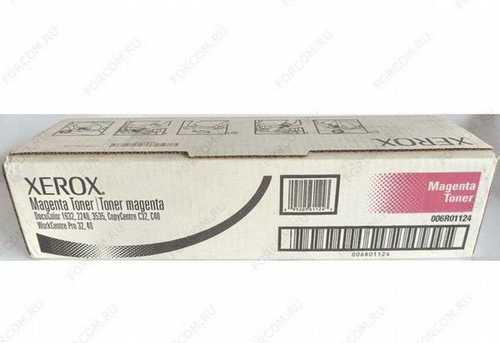 Xerox 006R01124 Тонер пурпурный xerox DC 3535/2240