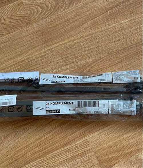 Направляющие для корзин IKEA пакс 58см