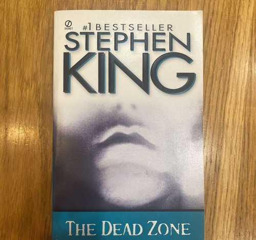 Stephen King The Dead Zone