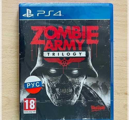 Диск Zombie Army Trilogy ps4 рус субтитры Cusa 013